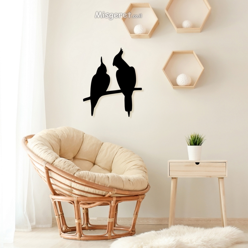 תמונת מתכת זוג תוכים בגודל 25x30 ס''מ במבצע עד 30% הנחה! מק''ט: 2533 ...